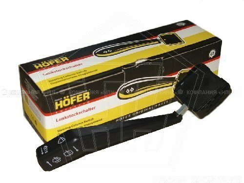 Переключатель подрулевой ваз 2108, 2110 ст/оч. hofer hf 628 423
