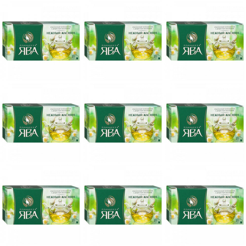 Чай зеленый в пакетиках для чашки Принцесса Ява Нежный жасмин, 25*2 г (комплект 9 шт.) 6002137