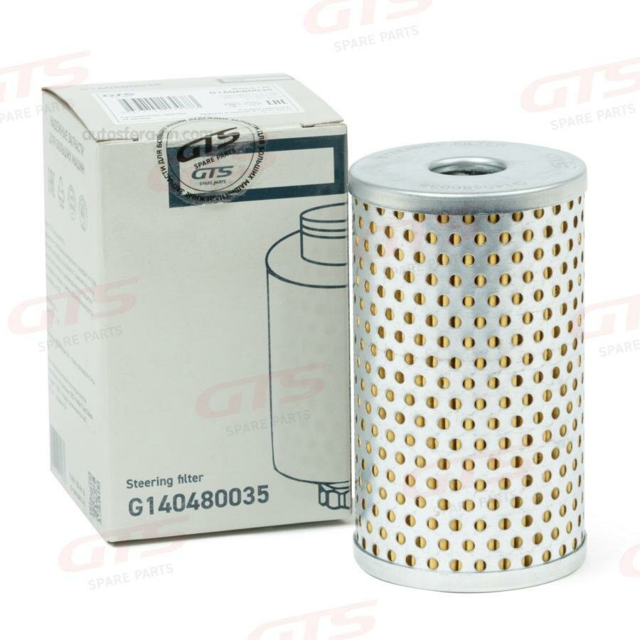 GTS G140480035 Фильтр ГУР DAF/ IVECO/ MAN/ MB/ RENAULT/ SCANIA/ VOLVO/ KAMAZ