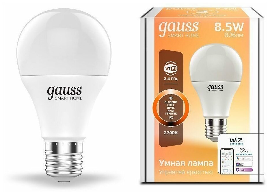Умная лампа Gauss IoT Smart Home E27 8.5Вт 806lm Wi-Fi (упак:1шт) (1050112)