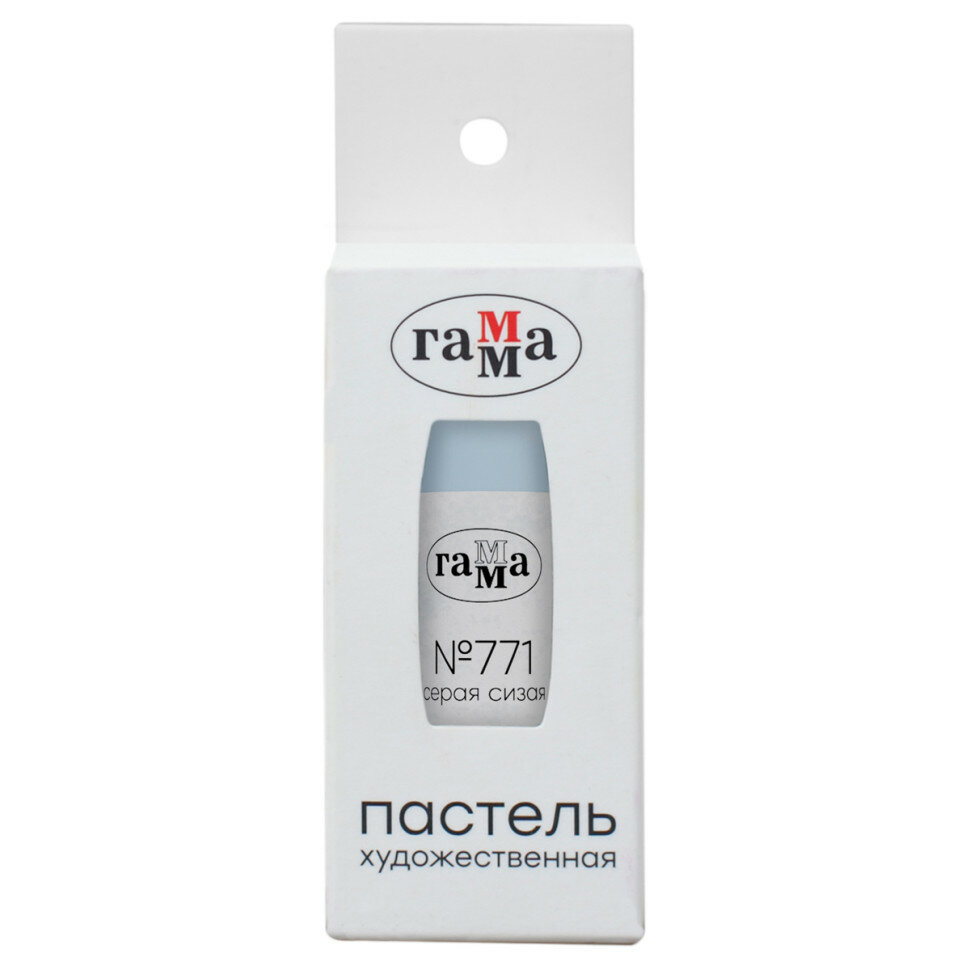 Пастель художественная Гамма, серая сизая № 771, штучная, картон. упак, 368781