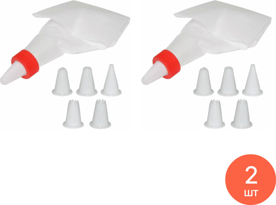 Кондитерский мешок MultiDom / МультиДом JH80-1 многоразовый 6 насадок, пластик белый 21×12см, объем 350мл / кондитерские принадлежности (комплект из 2 шт)