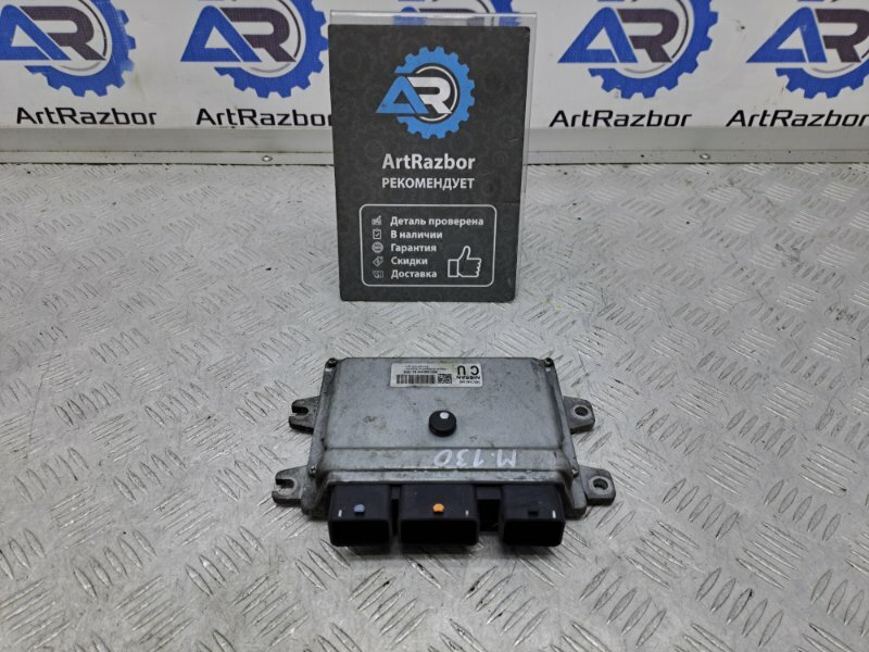 Б/У Блок управления двигателем Nissan Juke YF15 / Ниссан Джук YF15 1.6 HR16DE 110 Л.С 2012