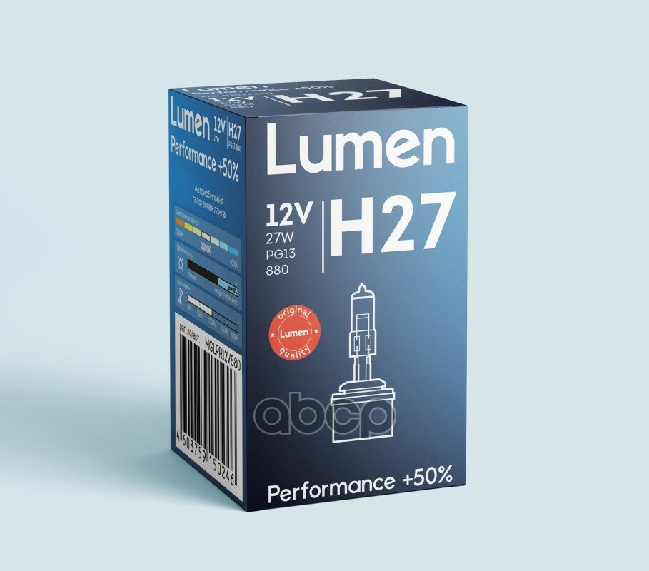 Лампа Автомобильная H27/1 12V-27W (880) (+50%) (Lumen) Lumen арт. MGLPR12V880