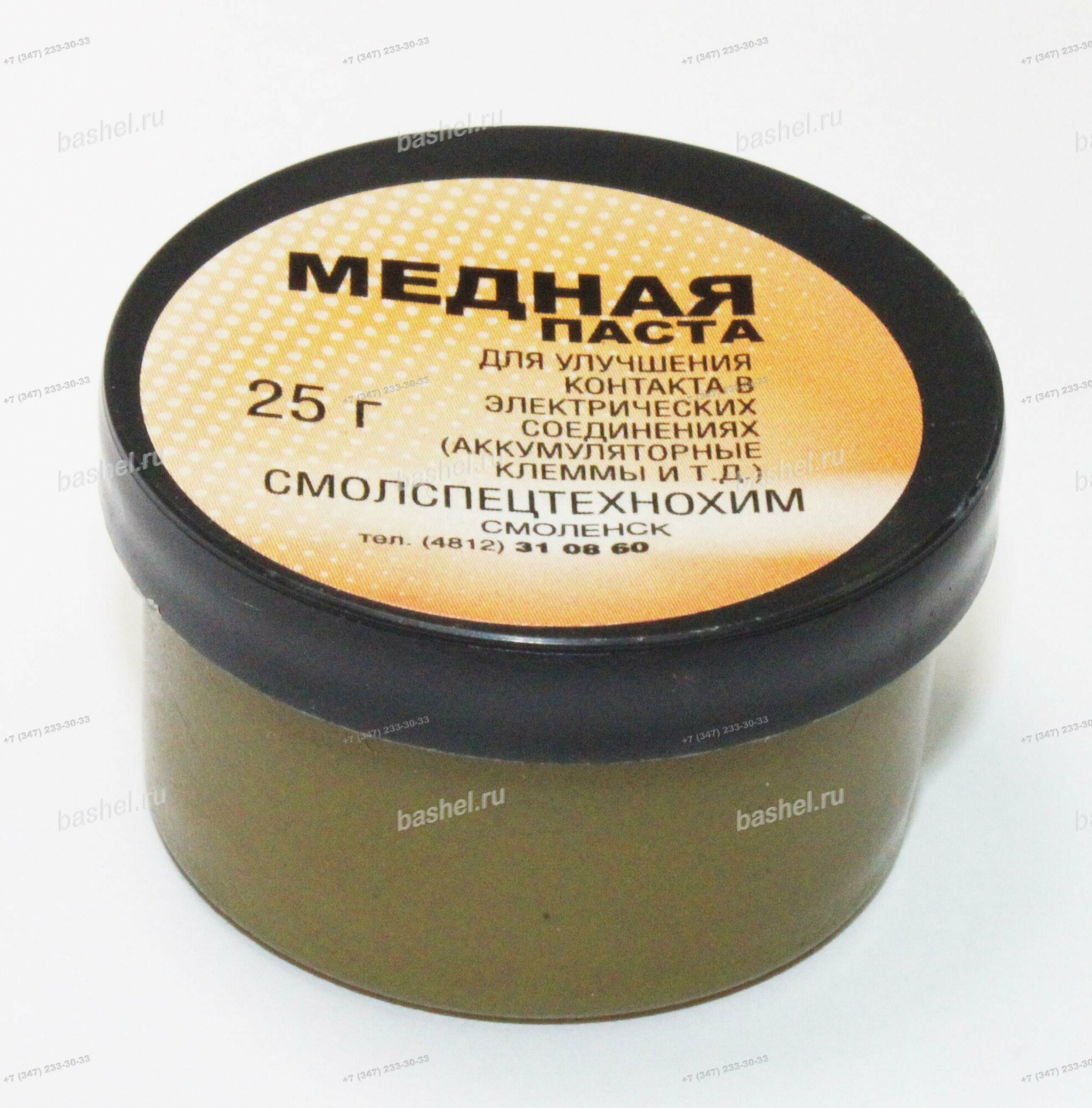 Паста медная 25 г.