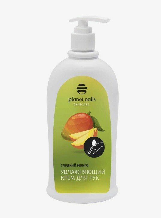Увлажняющий крем для рук PLANET NAILS с ароматом Сладкий Манго 500 мл
