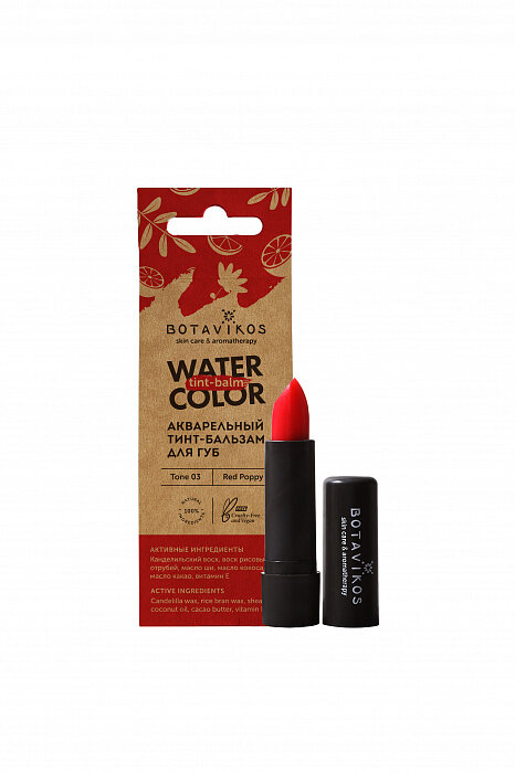 Botavikos Тинт для губ, Тон №3 красный МАК, 4 гр