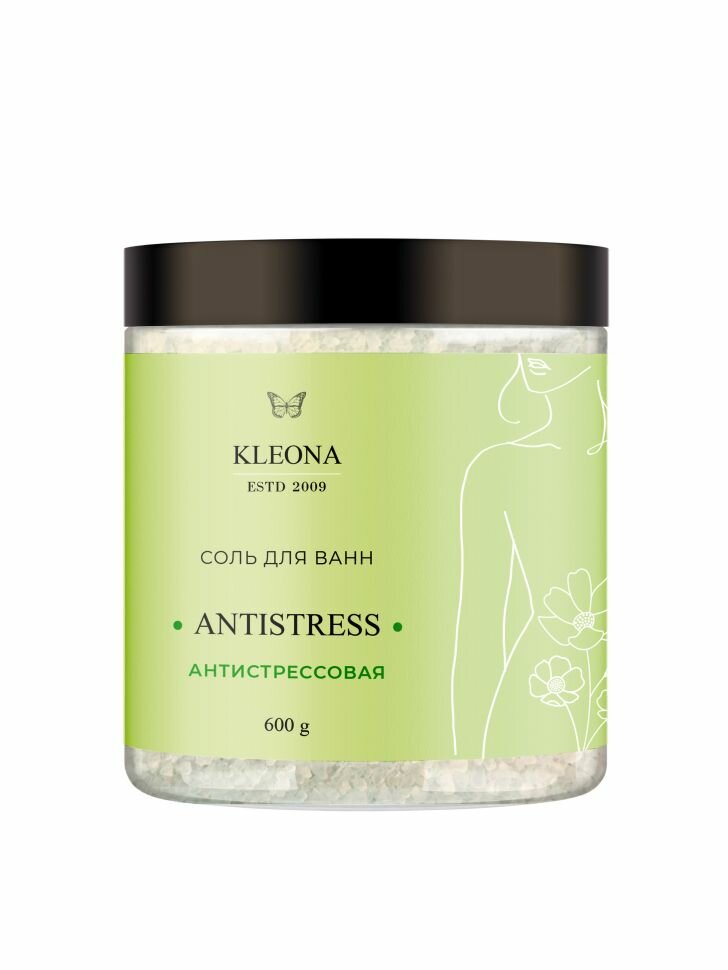 Соль для ванн Антистрессовая с эфирными маслами для релаксации и улучшения микроциркуляции, 600 г