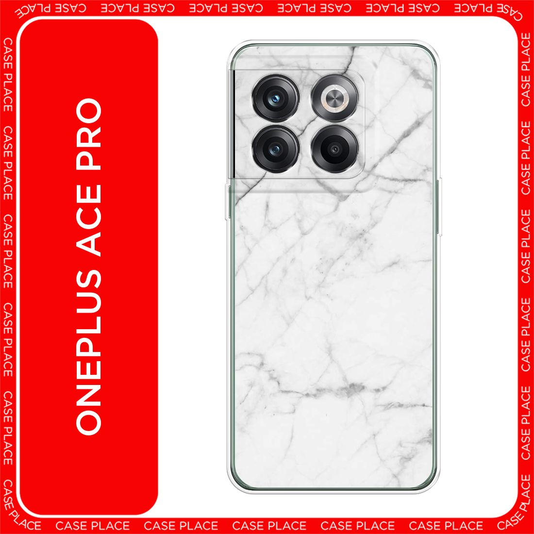 Чехол на OnePlus Ace Pro / Ван плюс Эйс Про с принтом Светлый мрамор
