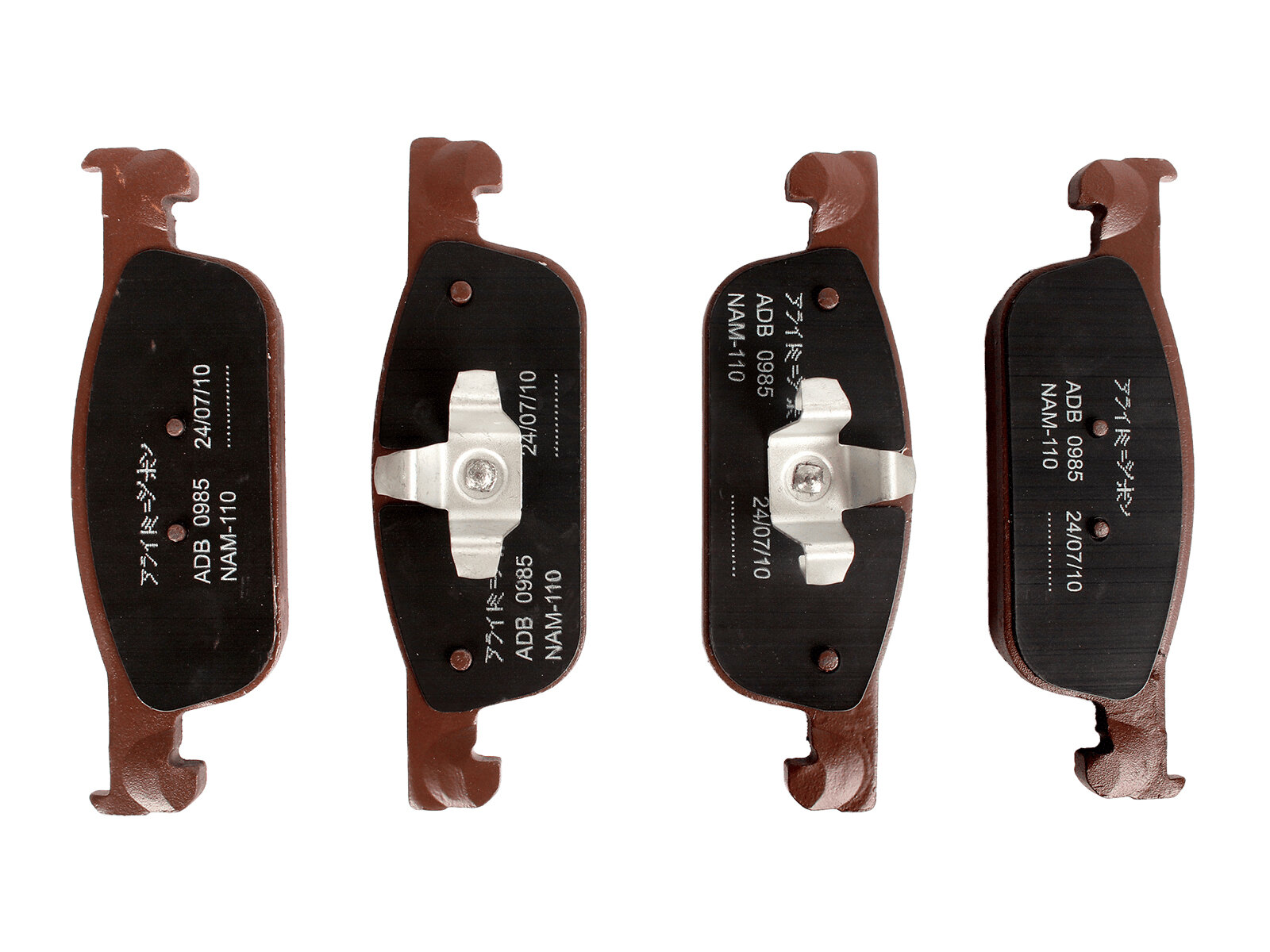 Колодки тормозные Лада Х-RAY передние ALLIED NIPPON 4 шт.