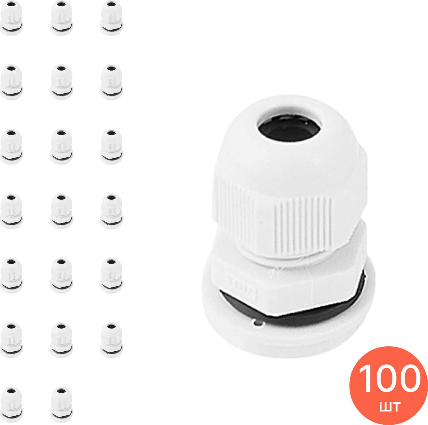 Сальник TDM Electric / ТДМ Электрик 4-8 для ввода кабеля в щитовое оборудование, пластиковый, светло-серый, степень защиты IP54, резьба PG 9 / электрика (комплект из 100 шт)