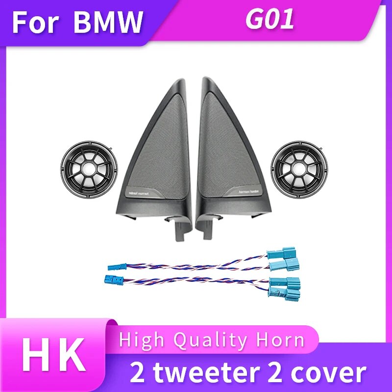 Высокочастотный динамик BMW G01, 2 твиттера, 2 крышки