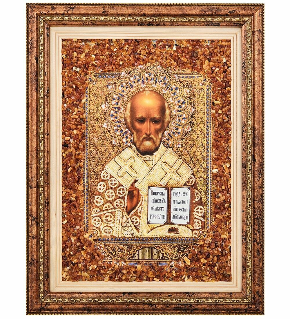 Икона "Николай Чудотворец" (с янтарной крошкой) пласт. рамка H-37см A2187208 Народные промыслы