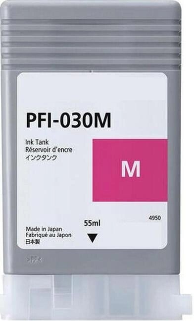 Картридж струйный Canon PFI-030M 3491C001 пурпурный (55мл) для Canon imagePROGRAF TM-240, TM-340