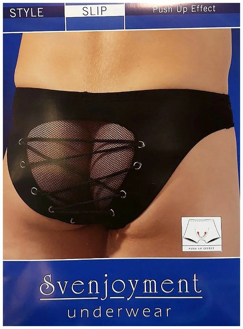 Мужские трусики-стринги с push-эффектом от Sven O, размер - S