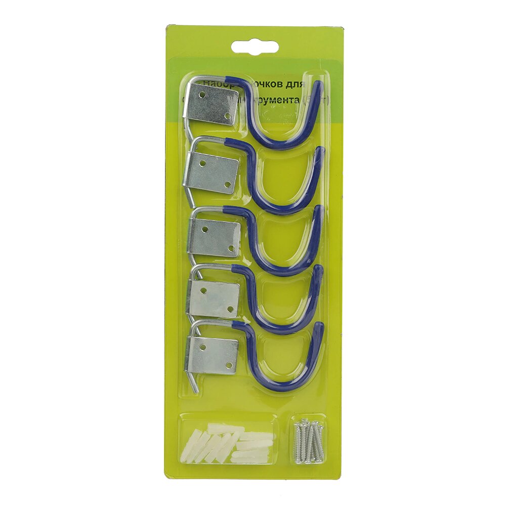 Набор крючков для подвешивания садового инструмента, металл, крепления в комплекте, 5 штук в упаковке