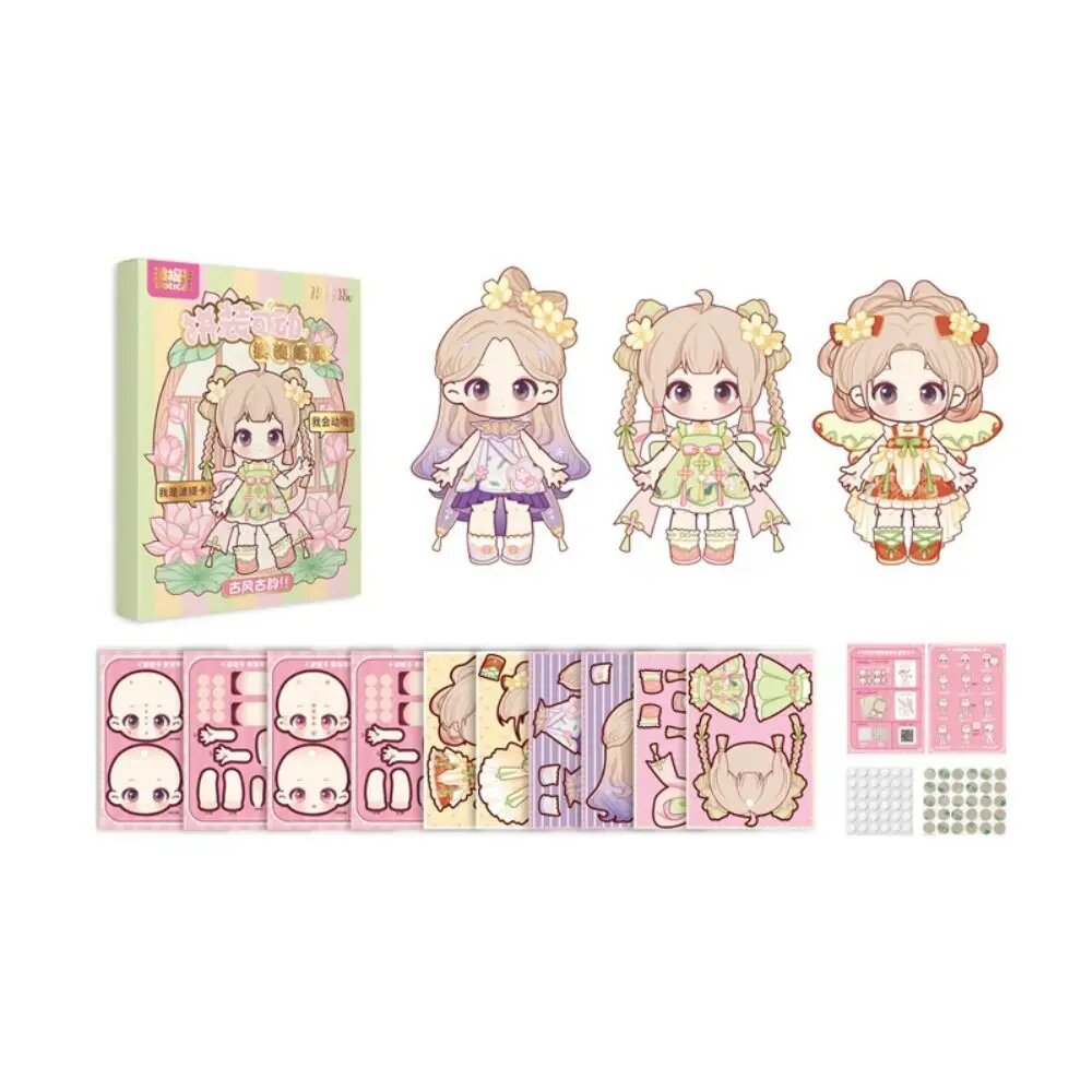 Бумажная кукла аниме