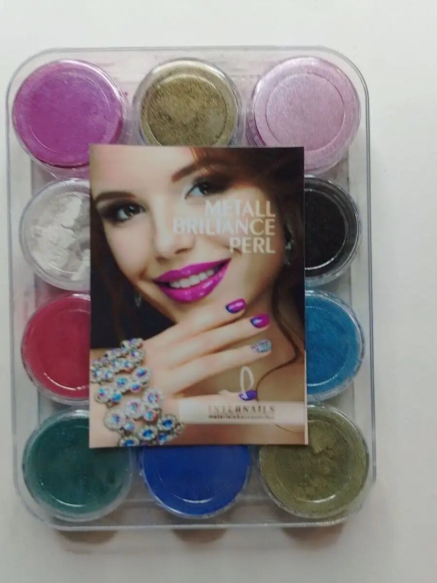 Втирки в наборе Микс 12 штук