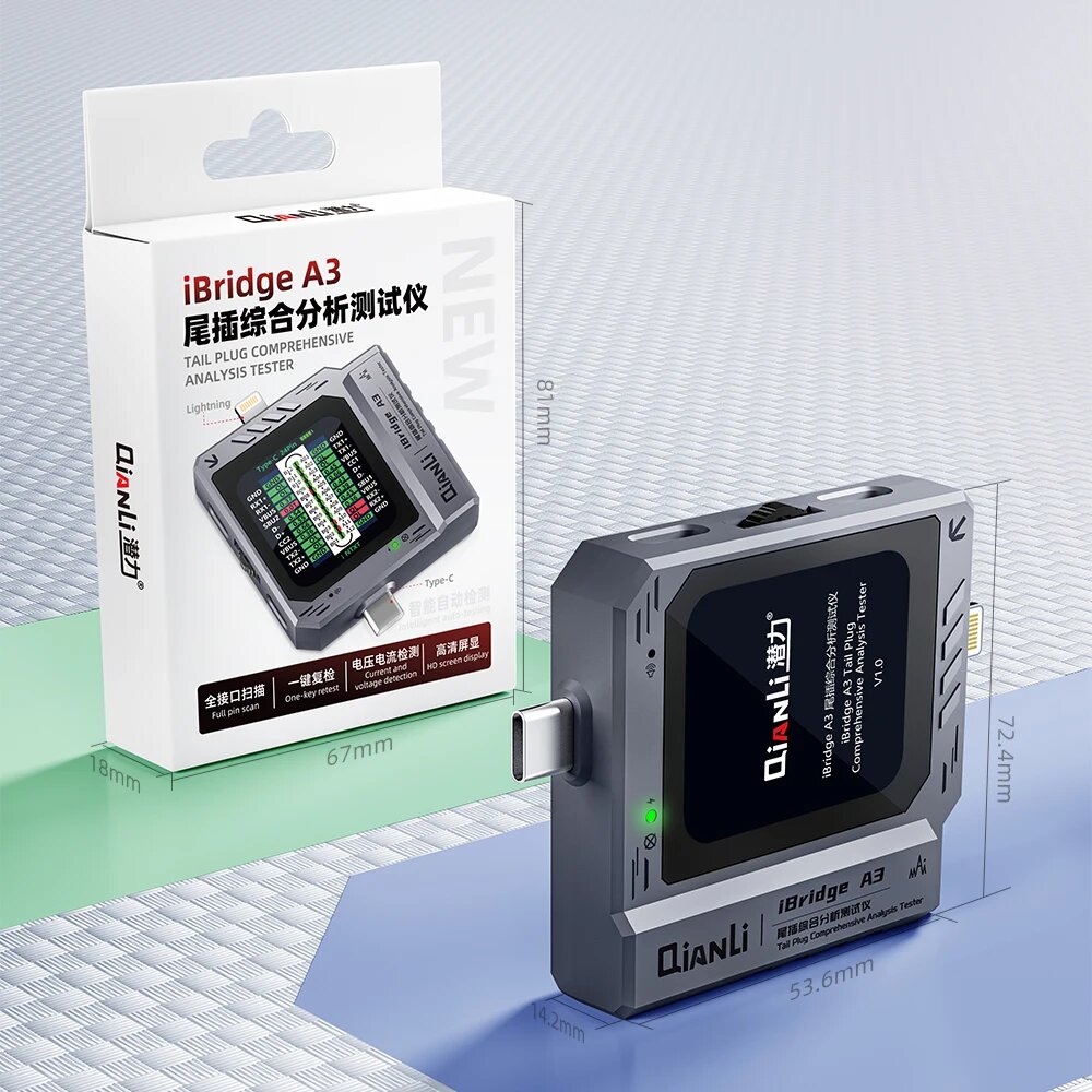 Тестер Qianli iBridge A3 хвостовой вилки, Color: Qianli
