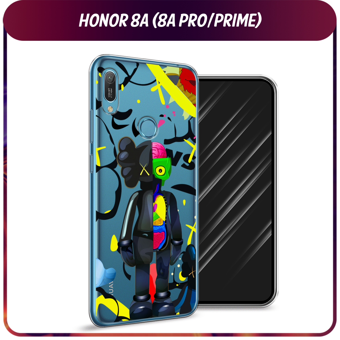 Чехол на Huawei Y6 (2019)/Y6s/Honor 8A/8A Pro / Хуавей Y6 (2019)/Y6s/Хонор 8A/8A Pro с принтом Яркий внутренний мир, прозрачный