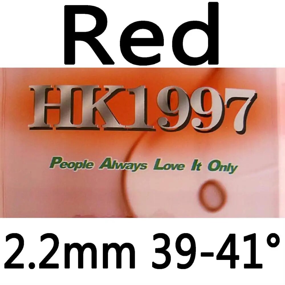 Ракетка настольного тенниса Palio HK-1997 Red, 2.2mm H39-41