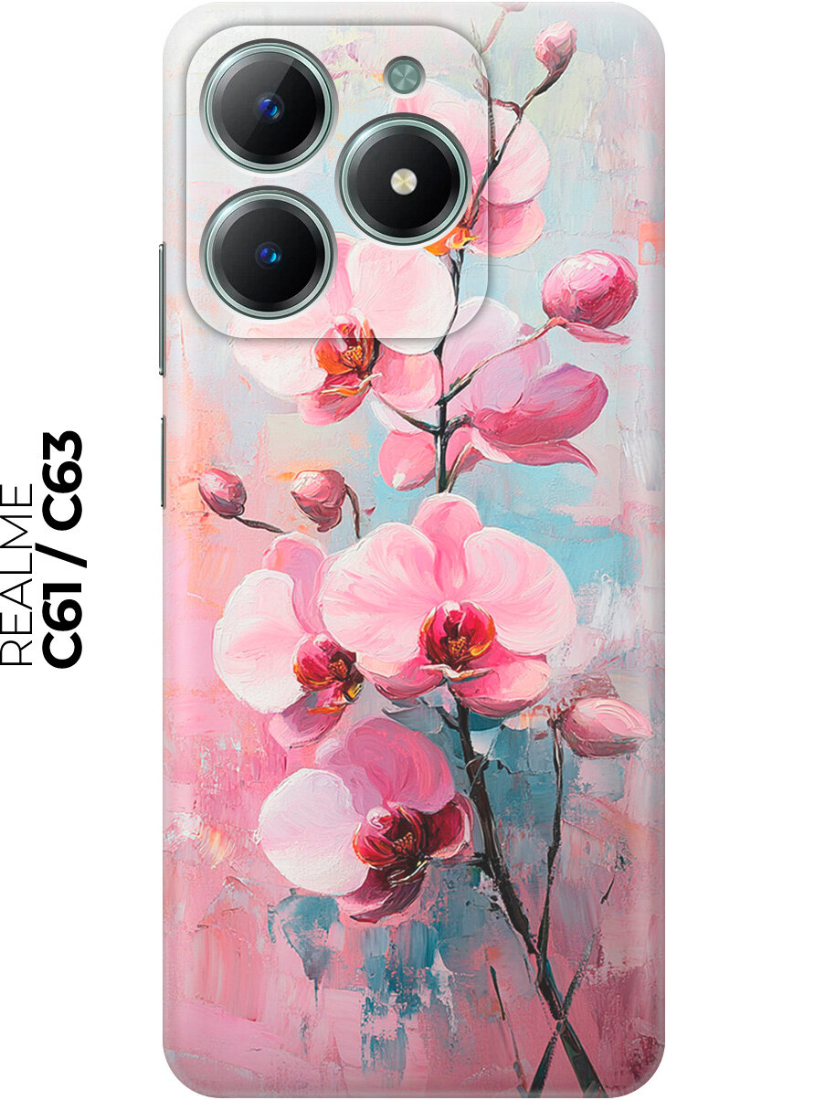 Силиконовый чехол на Realme C61 / C63 с принтом "Розовая орхидея"