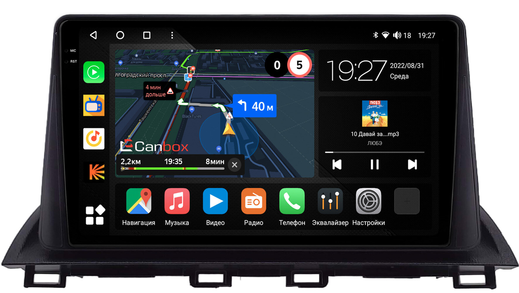 Штатная магнитола Mazda CX-4 2016-2024 Canbox M-Line 2K 4179-9-0198 на Android 10 (4G-SIM, 4/64, DSP, QLed)