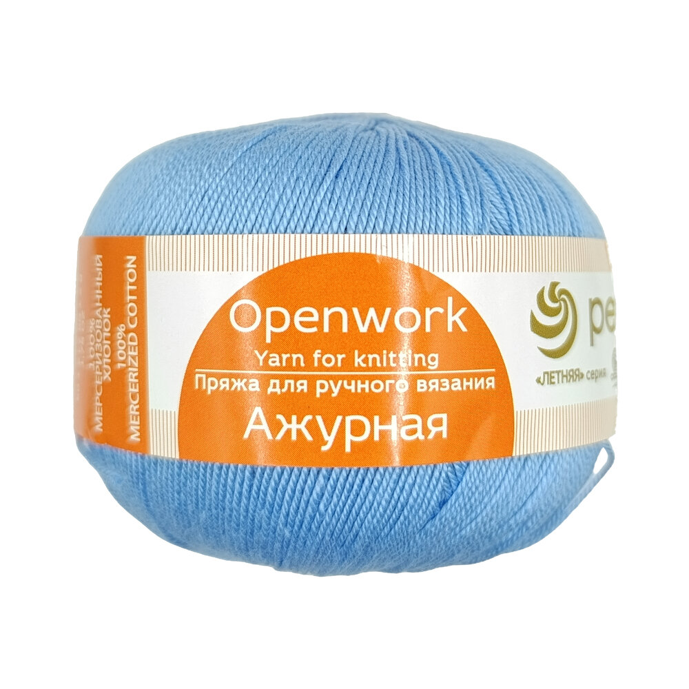 Пряжа для вязания Пехорка Ажурная 005 голубой 1 моток 50 гр/280 м 100% мерсеризованный хлопок