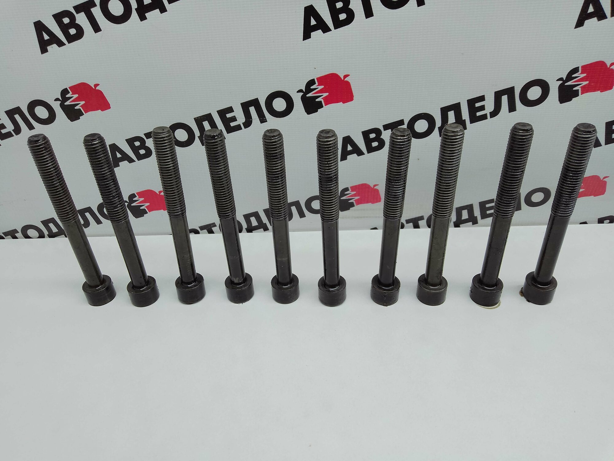 Болт гбц Mazda 323 BA 1998 г.в