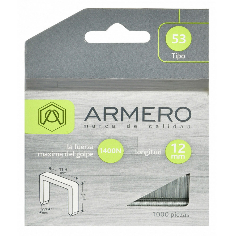 Скобы для степлера ARMERO тип 53, 12мм A312/009