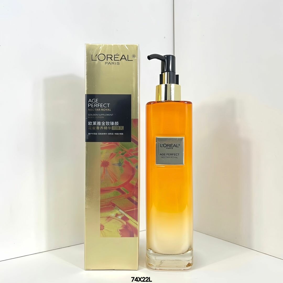 Эмульсия для ухода за кожей