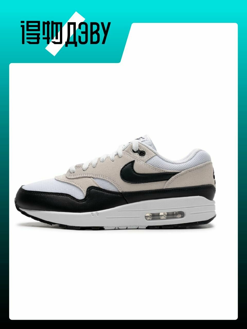 Кеды NIKE