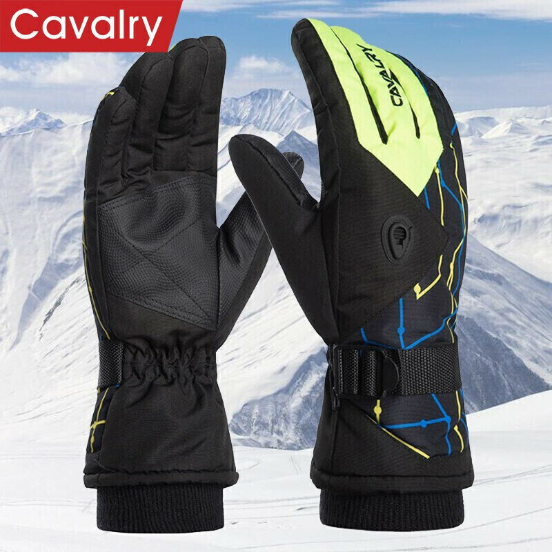 Перчатки Cavalry для мужчин и женщин