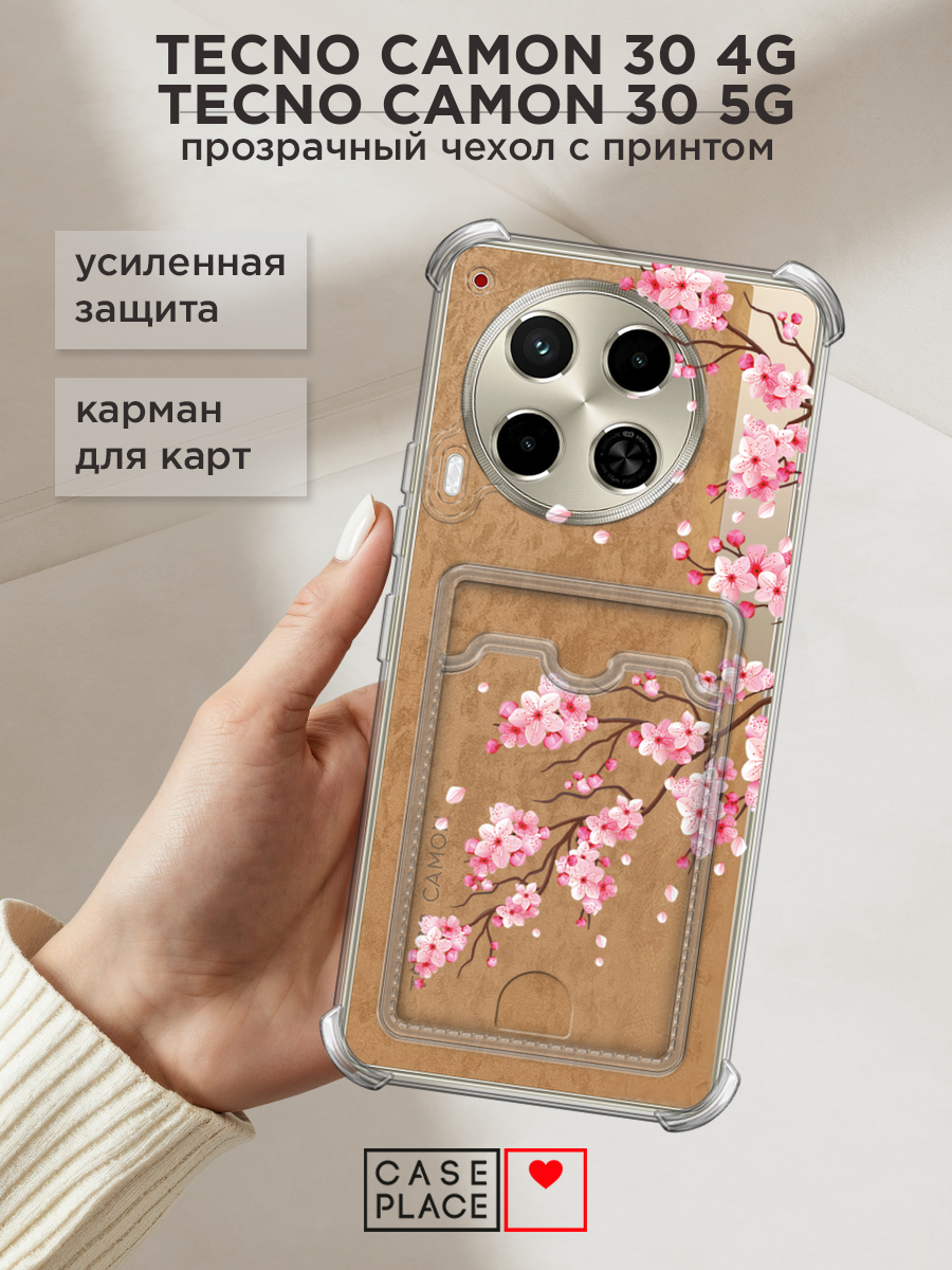 Чехол на Tecno Camon 30 4G/30 5G (Текно Камон 30 4G/30 5G) с картой и принтом "Розовая ветка сакуры"