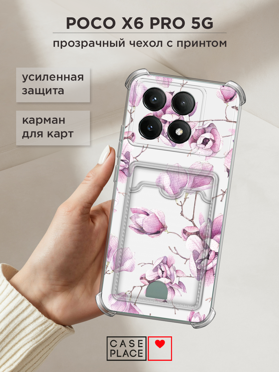 Чехол на Xiaomi POCO X6 PRO 5G (Поко X6 Про 5G) с картой и принтом Искусственные цветы