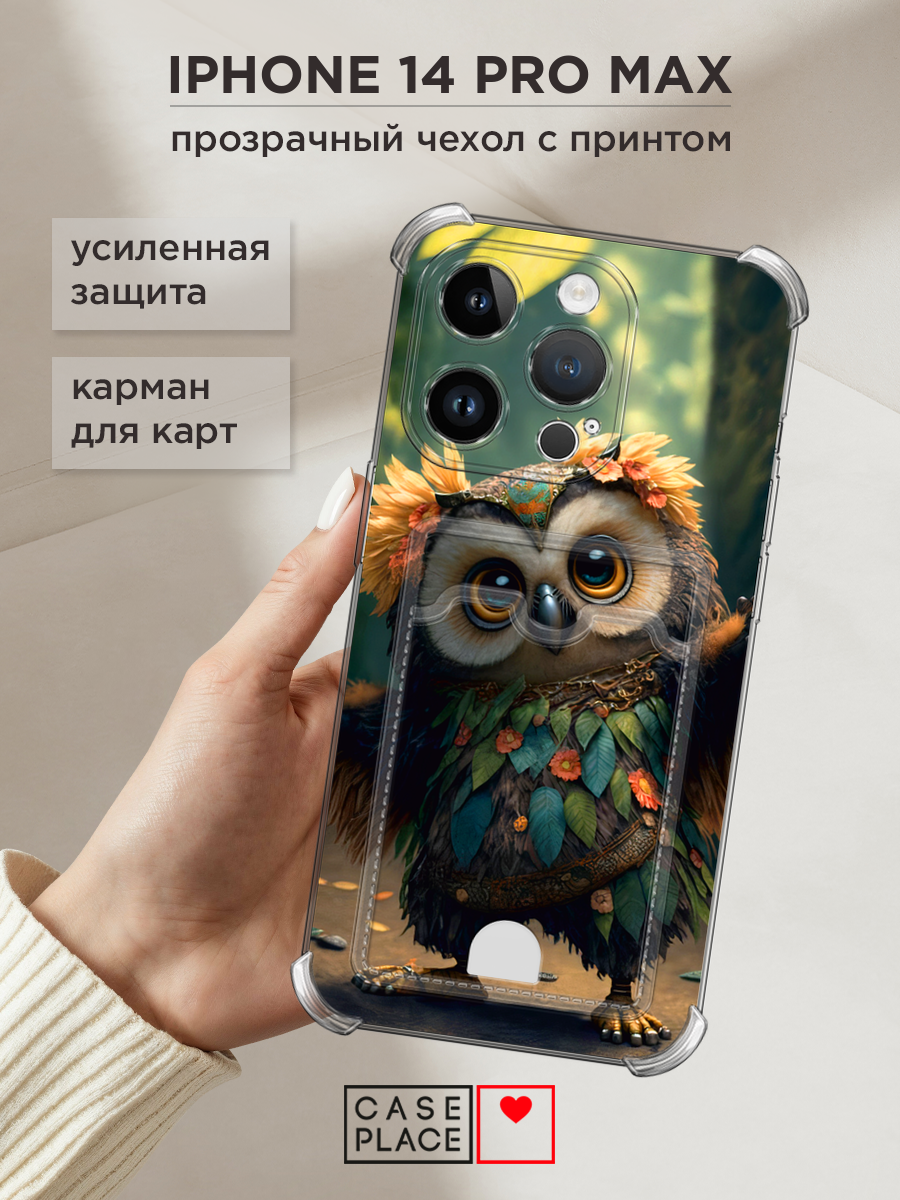 Чехол на Apple iPhone 14 Pro Max (Айфон 14 Про Макс) с картой и принтом Тропическая сова