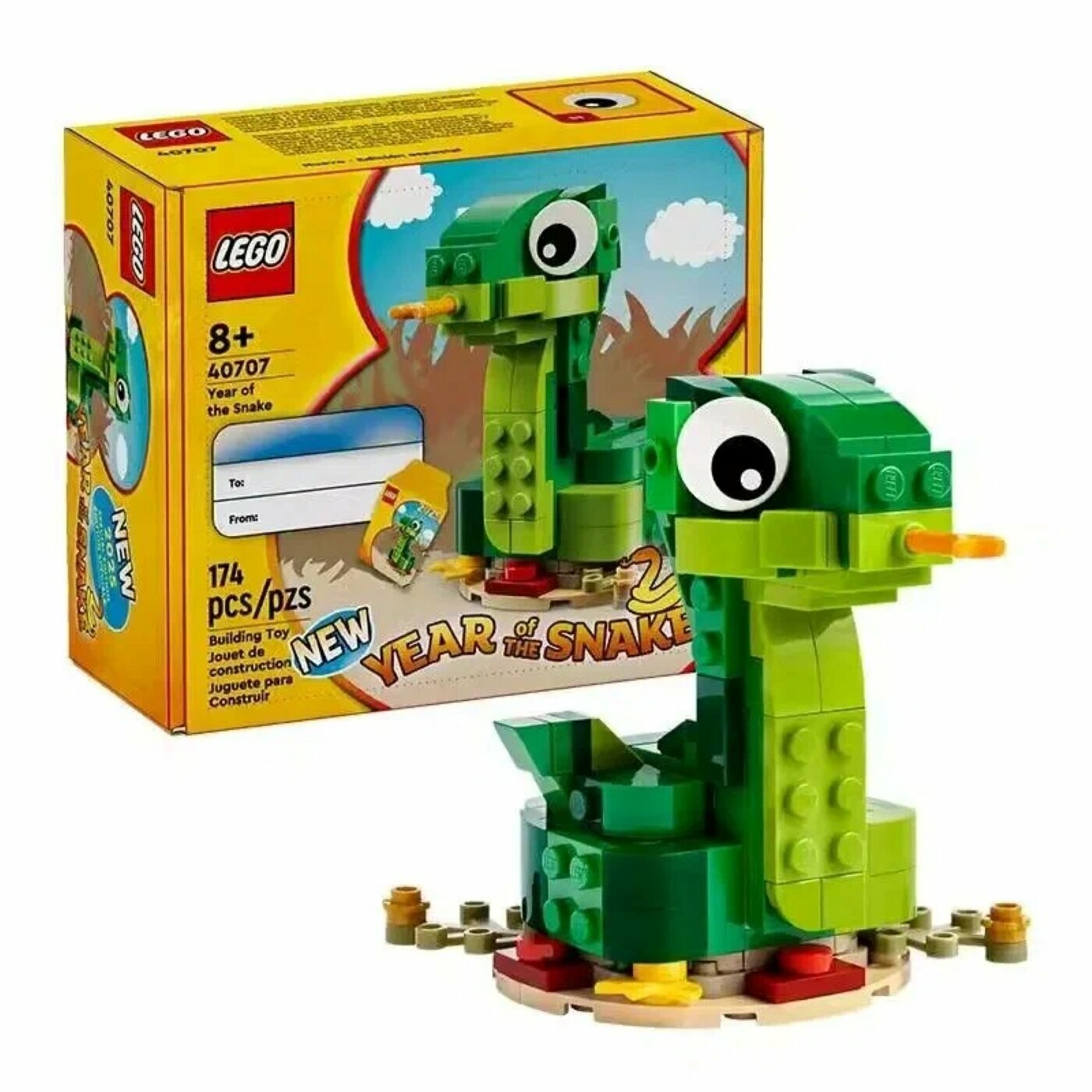 Конструктор LEGO Year of the Snake, Год змеи, 174 деталей, 40707