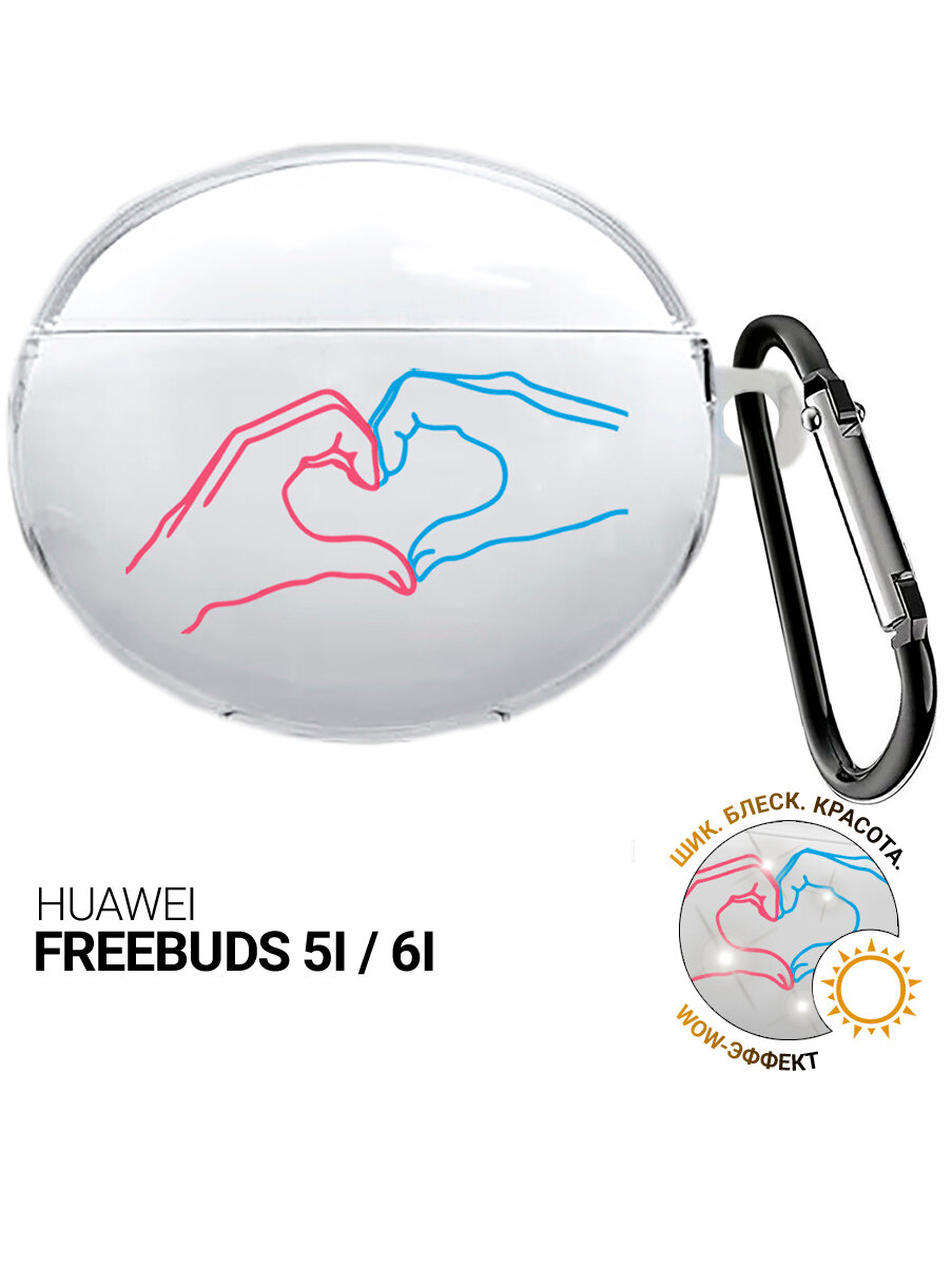 Чехол на Huawei FreeBuds 5i / 6i с принтом "Fall in Love" прозрачный