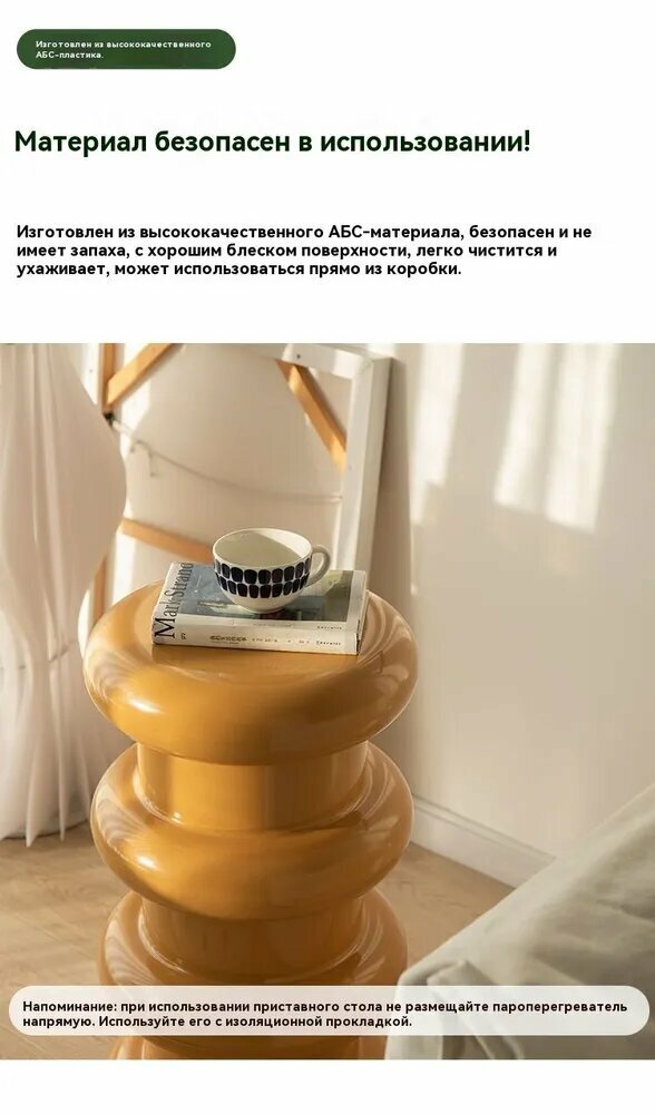 Табурет, Скандинавский стиль， синий, пластиковый каркас, 35 см x 35 см x 46 см.