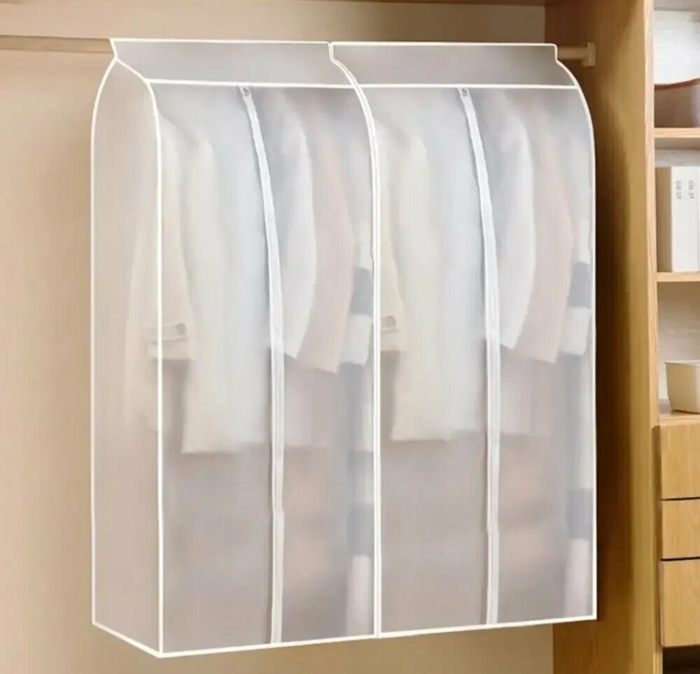 Чехол на стойку для одежды, 120 см х 80, 1 шт