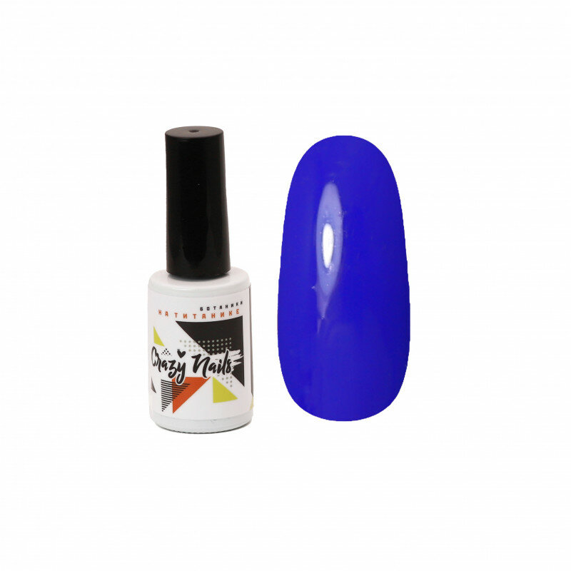 Гель-лак Crazy Nails, Коллекция "Море волнуется", цвет "Ботаники на Титанике", 10мл.