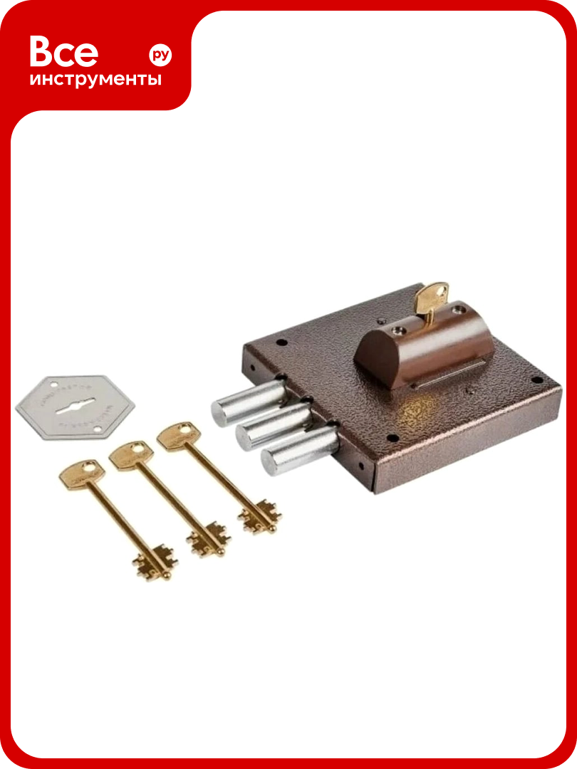 Накладной замок CERBER ЗНУ-П БЗ С1-П 014 без ответной планки 2034, гаражей