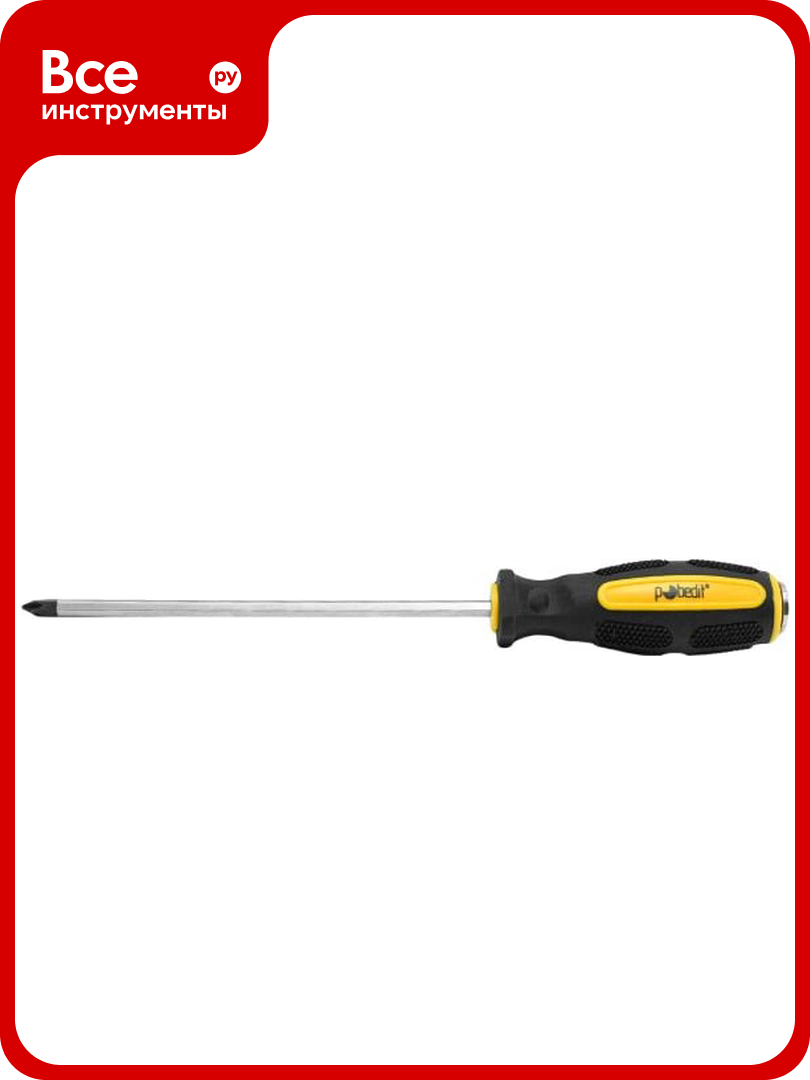 Отвертка крестовая ударная Pobedit Expert Cr-V, PH1х150 мм 2567115, из хром, хром-ванадиевой стали