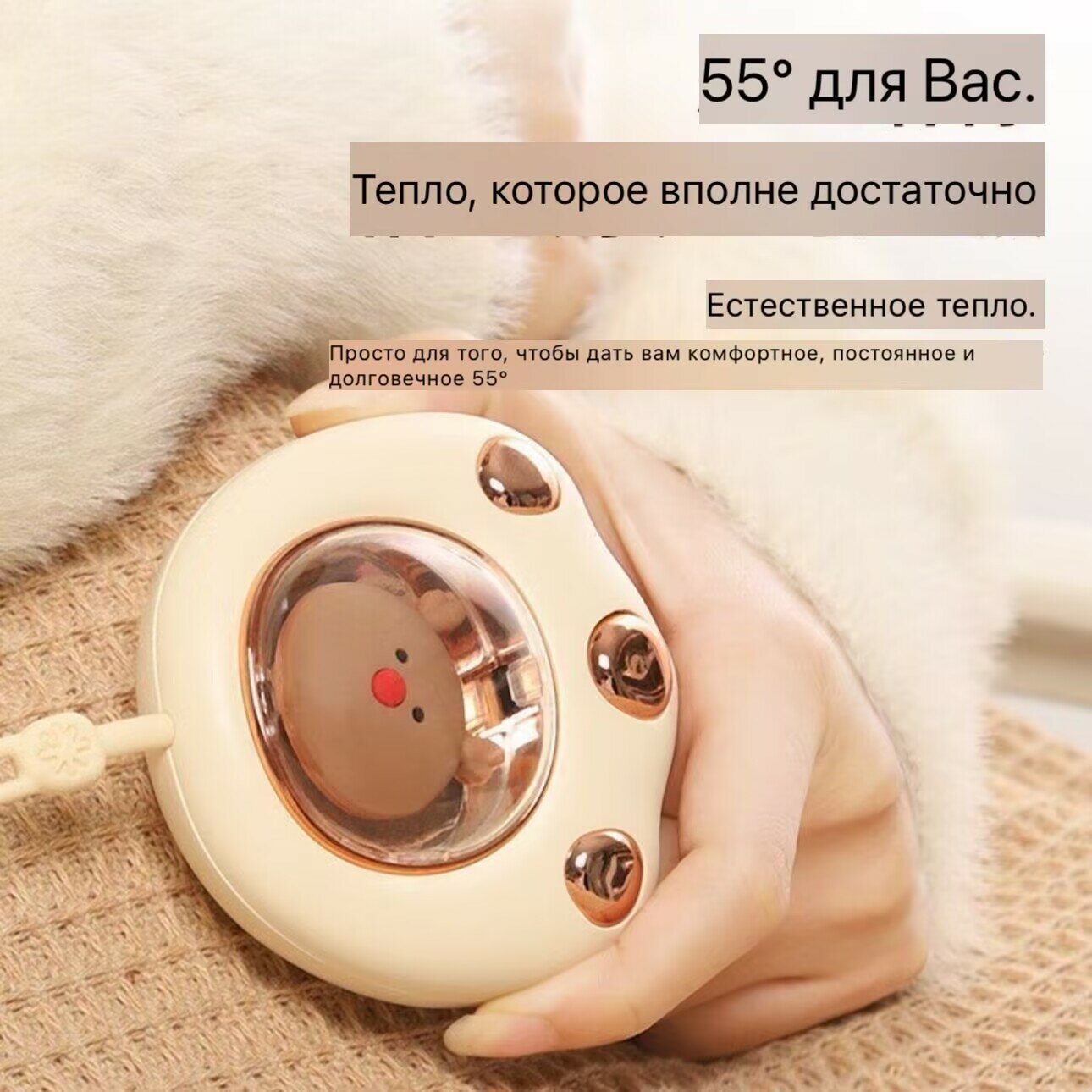 Кошачий Коготь, для ручной кладки яиц, взрывозащищенный, с подогревом