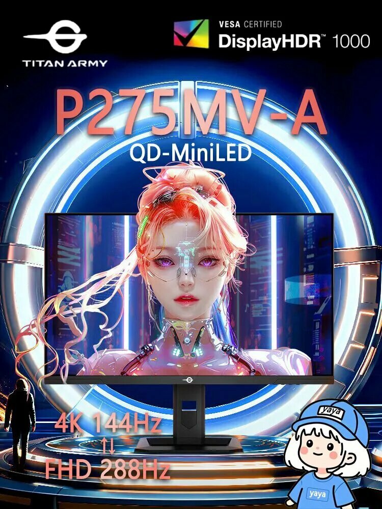 Titan Army 27" Монитор P275MV-A, QD-MiniLED 4K 144Hz/FHD 288Hz HDR1000, HDMI 2.1, Поддерживающий подъем и вращение, черный