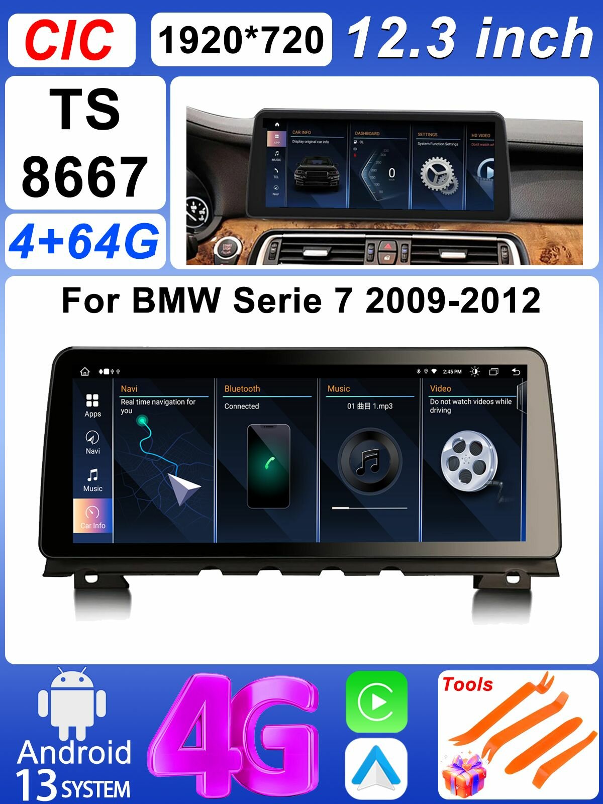 Магнитола для BMW 7-Series F01 F02 (CIC) (2009-2012), Автомобильное радио с экраном, Вызывающий абонент /Android auto