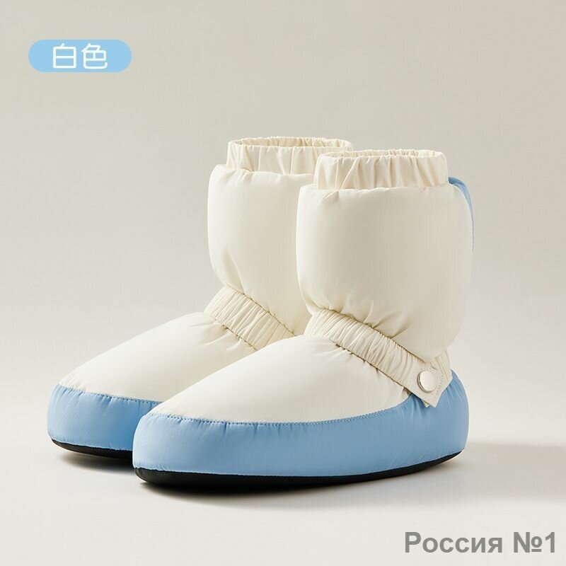 Сапожки чуни для разогрева серые