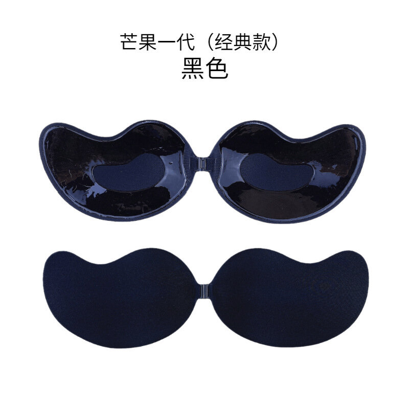 Свадебное платье Mango, с перфорацией, на бретелях, с бюстгальтером