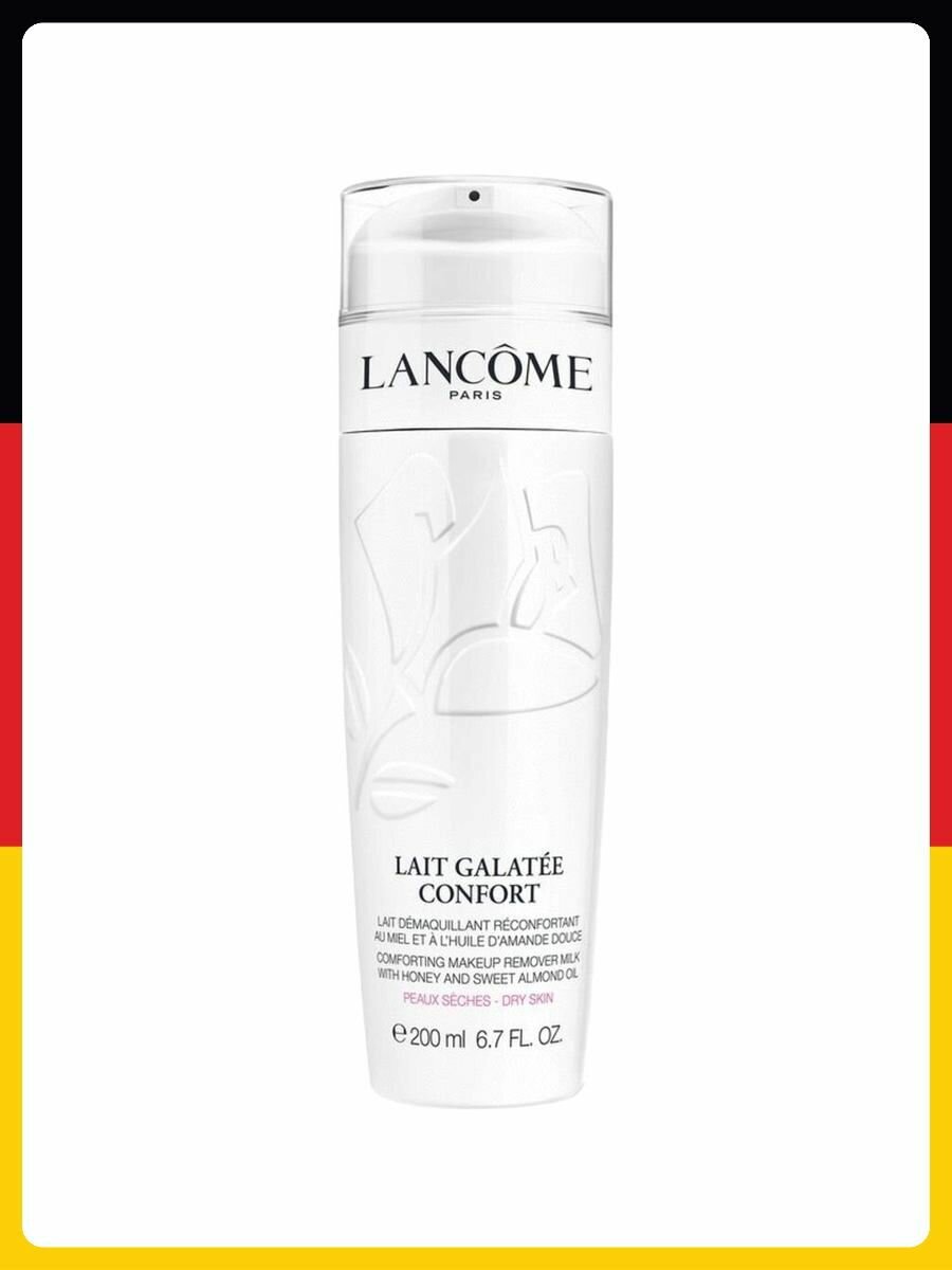 Средство для снятия макияжа LANCoME Lait Galat e Confort cleansing milk, 200 ml