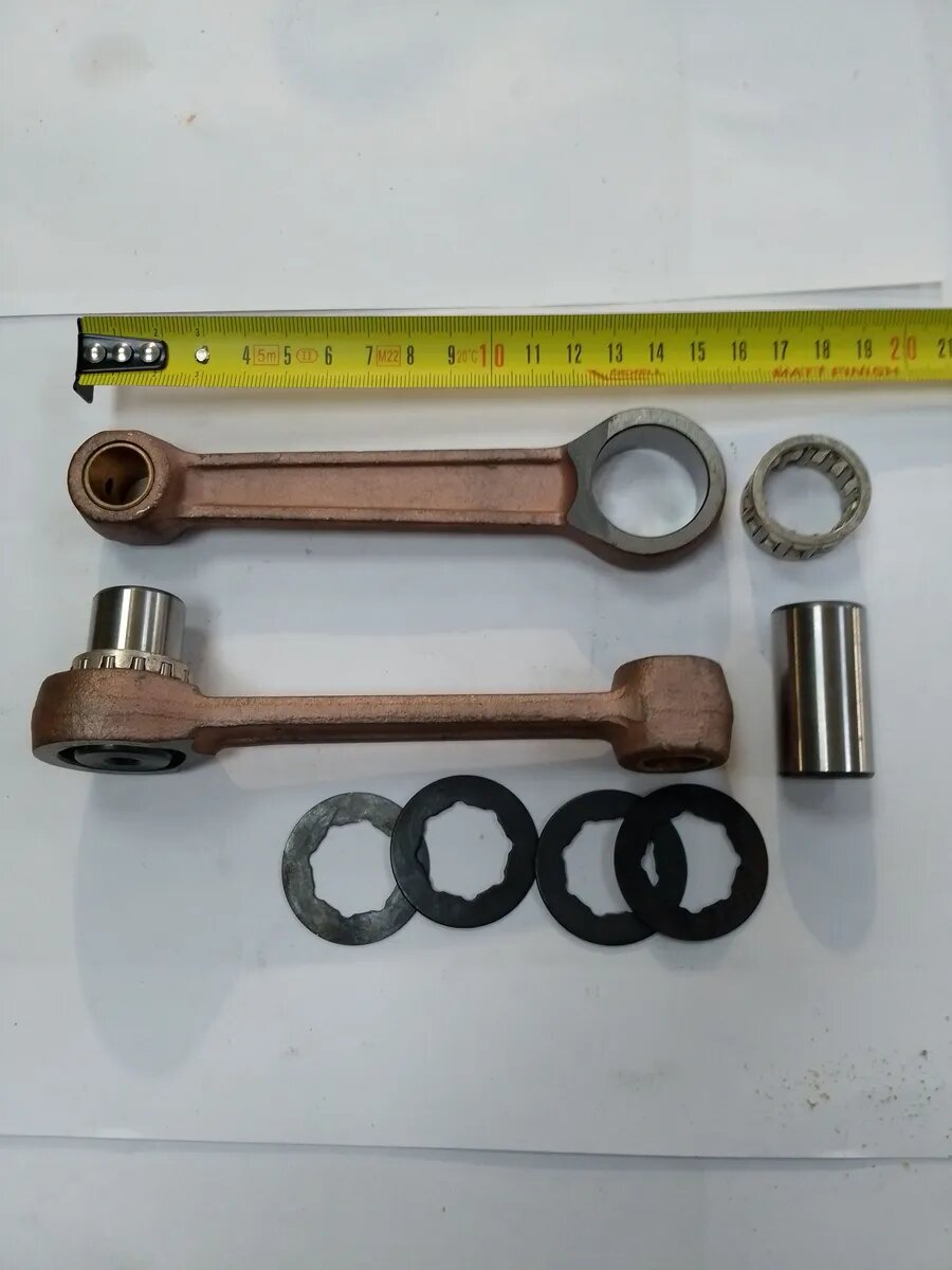 Шатуны пара иж юпитер